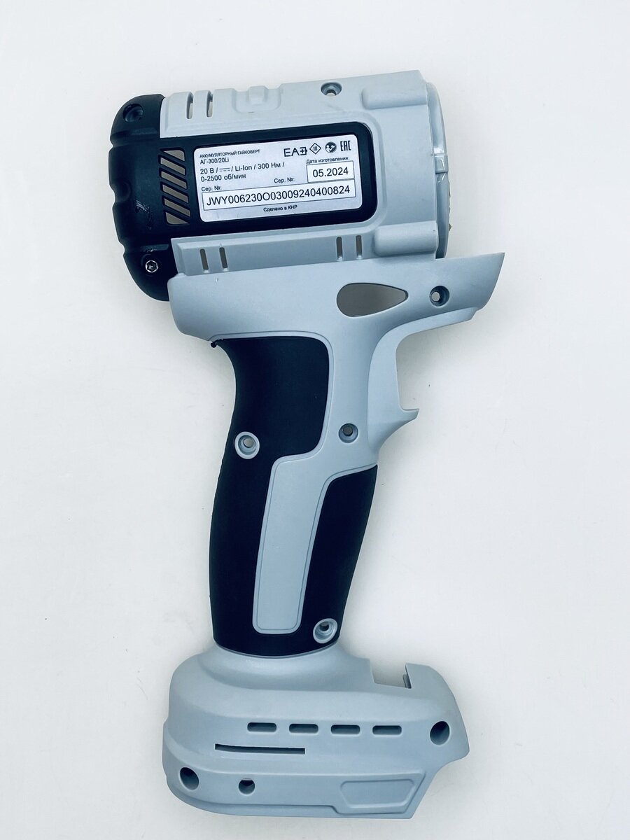 Правая половина корпуса к гайковерту АГ-300/20Li Ресанта №1284