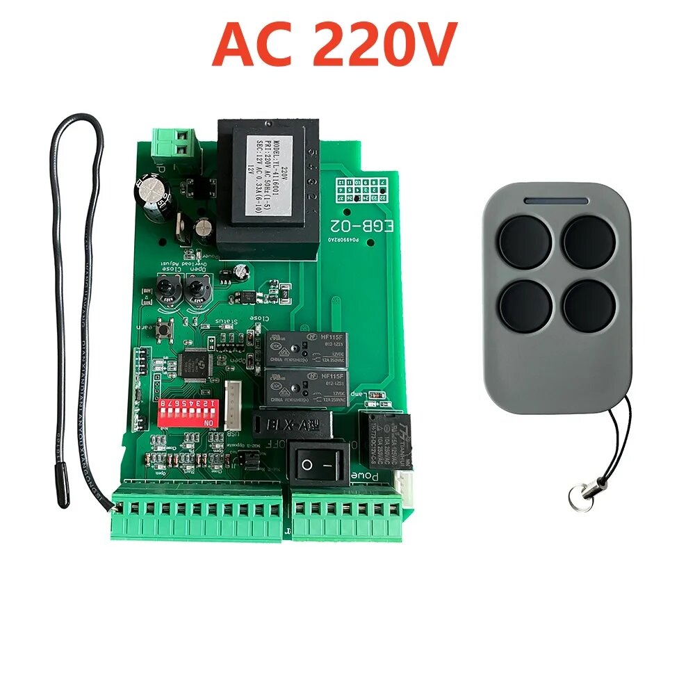 Контроллер для раздвижных ворот Sliding Gate PCB Control Board 220V Board with 1 RF