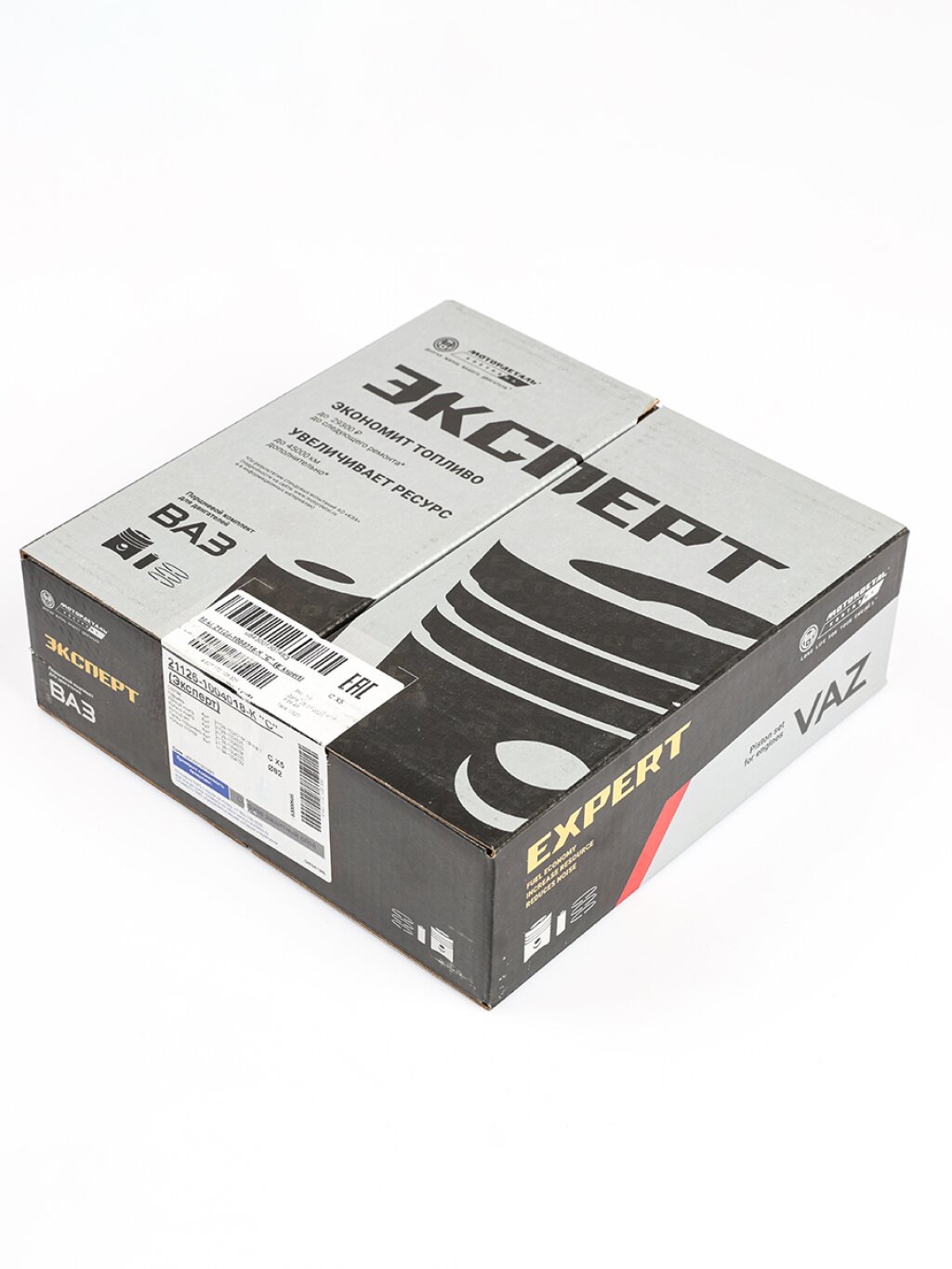 Поршни для а/м ВАЗ 21126 (82.0-C) "Мотордеталь" Эксперт с пальцами и кольцами