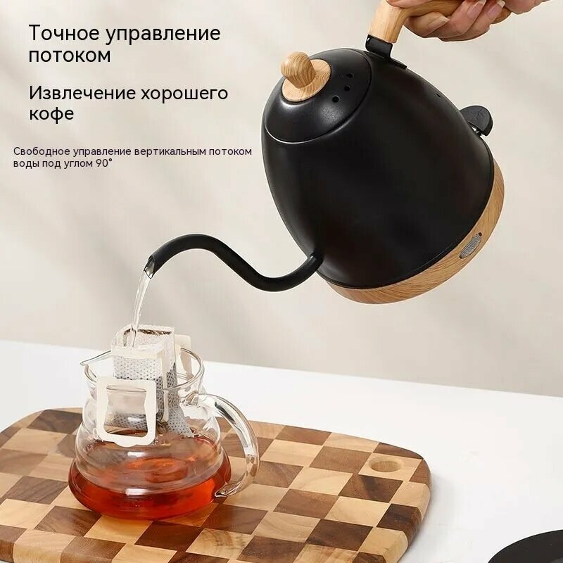 Термопот черный Термопот