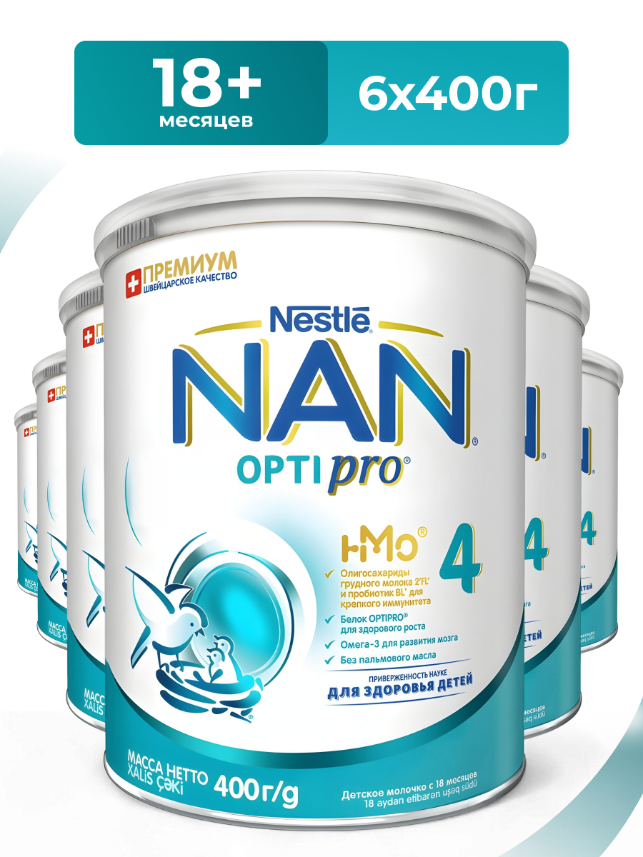 Смесь NAN 4 сухая для детей с 18 мес 6 шт по 400 г