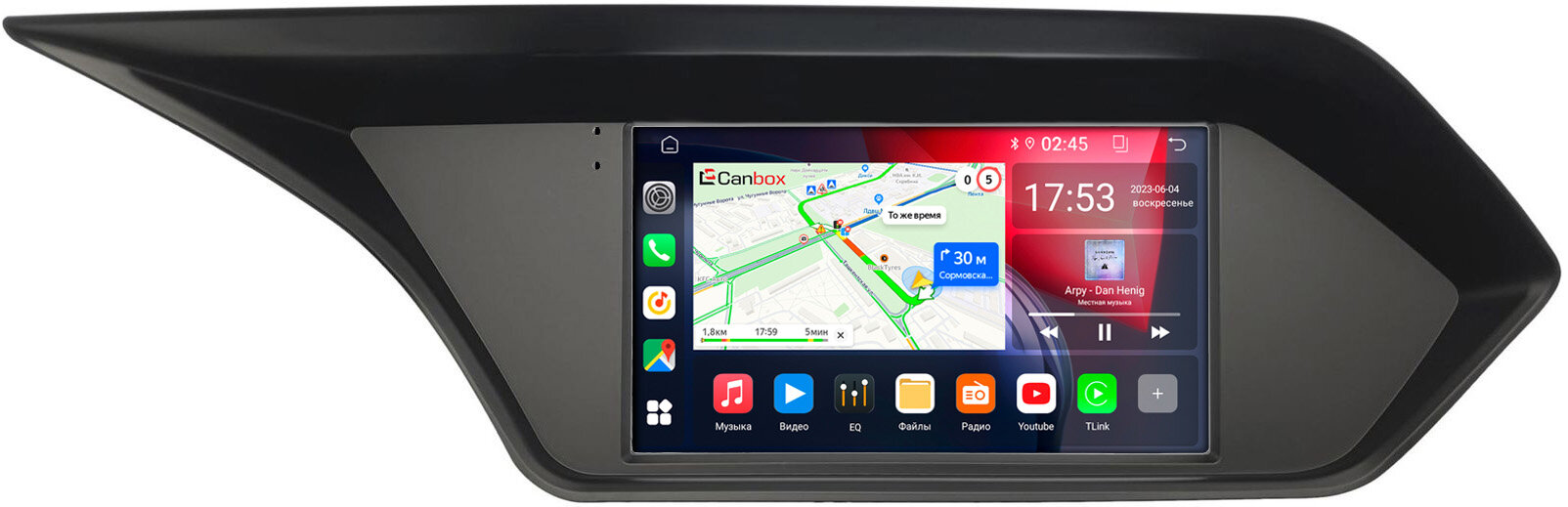 Штатная магнитола Mercedes-Benz E-klasse (w212) 2009-2016 (седан) Canbox 4/64 Android 10 (GTR7-RP-6496-479) (IPS, DSP, CarPlay)