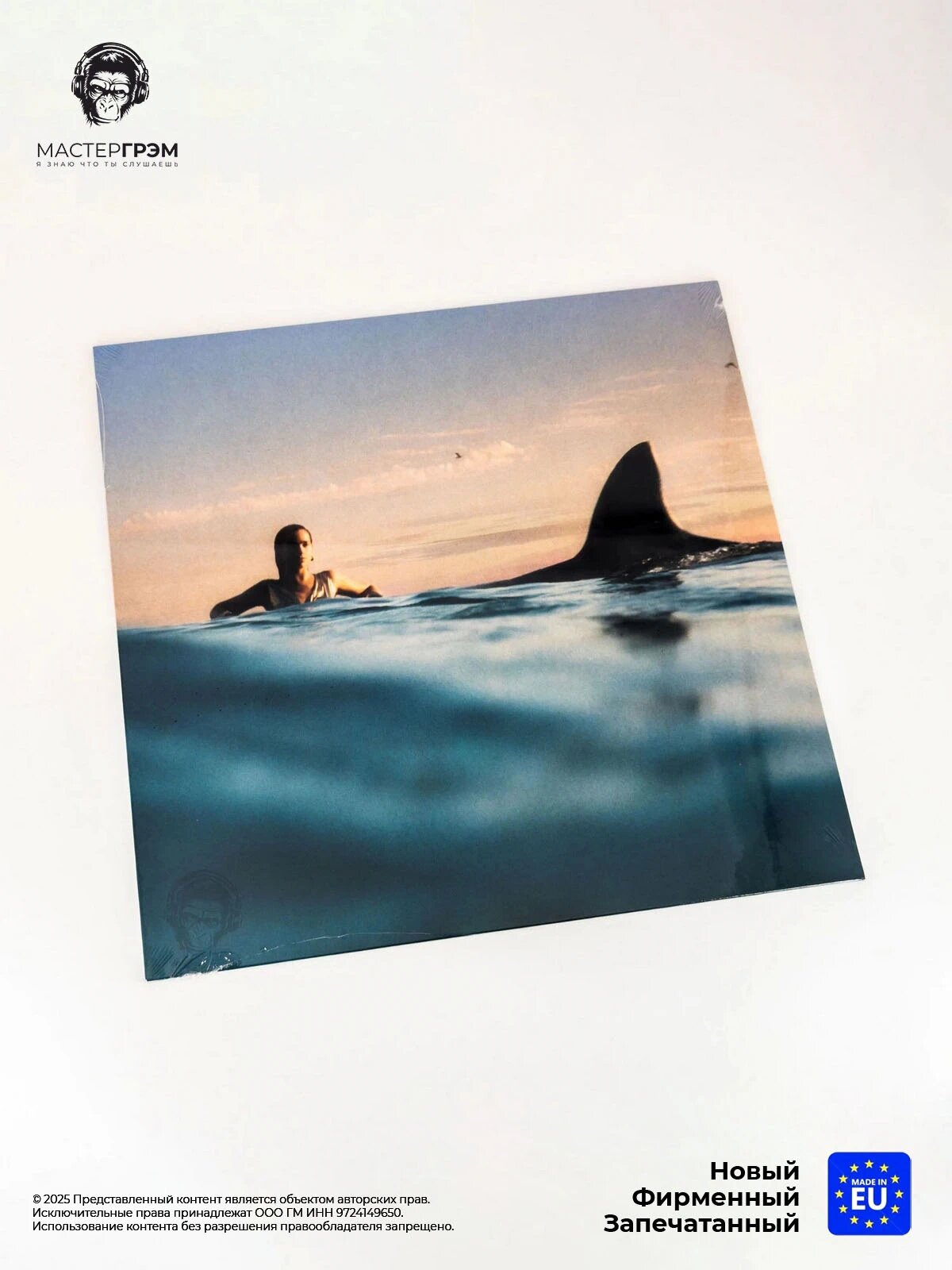 Фирменная виниловая пластинка Dua Lipa - Radical Optimism (coloured) (LP) 2024 Warner Blue Limited Edition