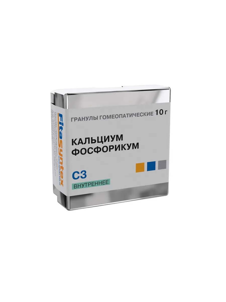 Кальциум фосфорикум С3, гранулы гомеопатические моно, 10 грамм , Фитасинтекс