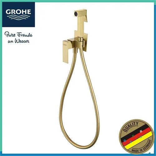 Смеситель с гигиеническим душем для биде