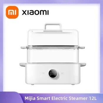 Пароварка электрическая MES01_Electric Steamer 12L, белый
