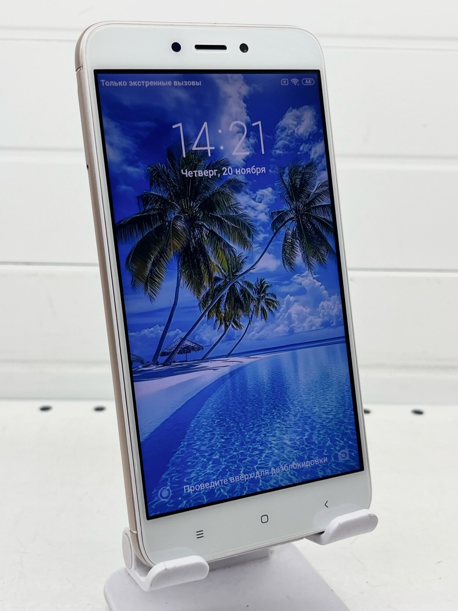 Смартфон Xiaomi Redmi 4x, 3/32 ГБ, Камера 13 МП, Android 7.1, 4G LTE, золотистый