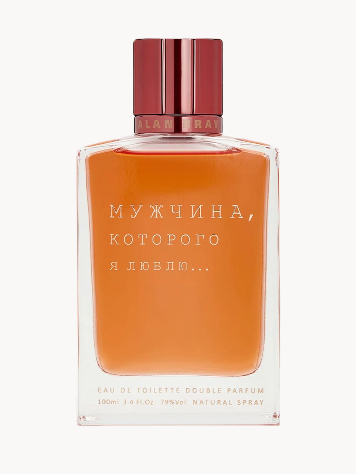 Туалетная вода Alan Bray Мужчина, которого я люблю 100 мл