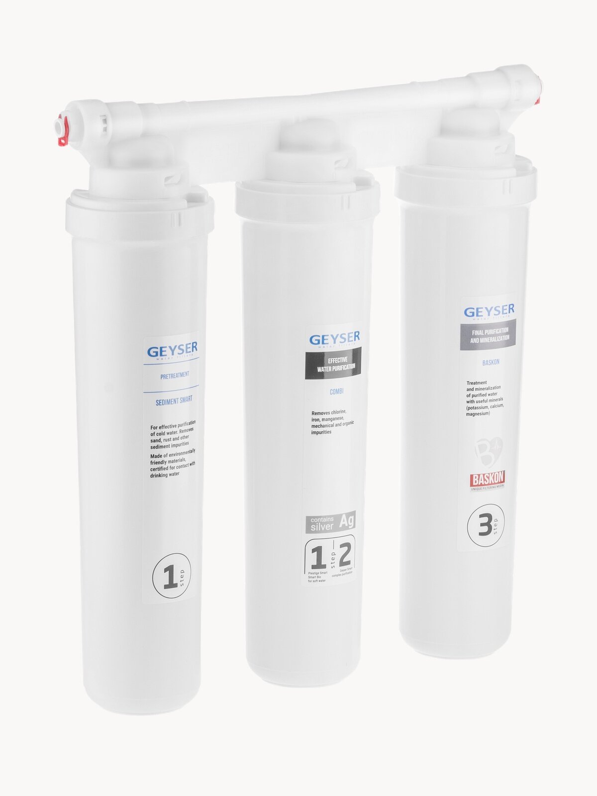 Фильтр для воды под мойку с краном Гейзер Оптима, с краном, напишите "промокод" в чат, чтобы получить скидку