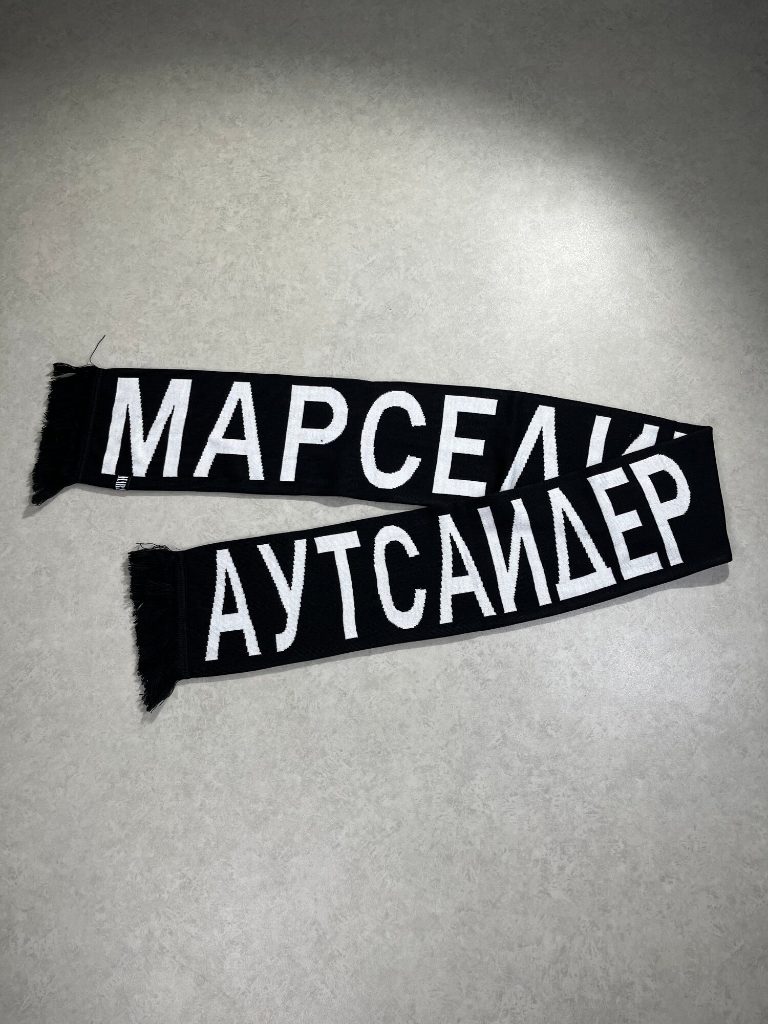 Шарф SCARF MARSELIN АУТСАЙДЕР BLACK для взрослых и детей