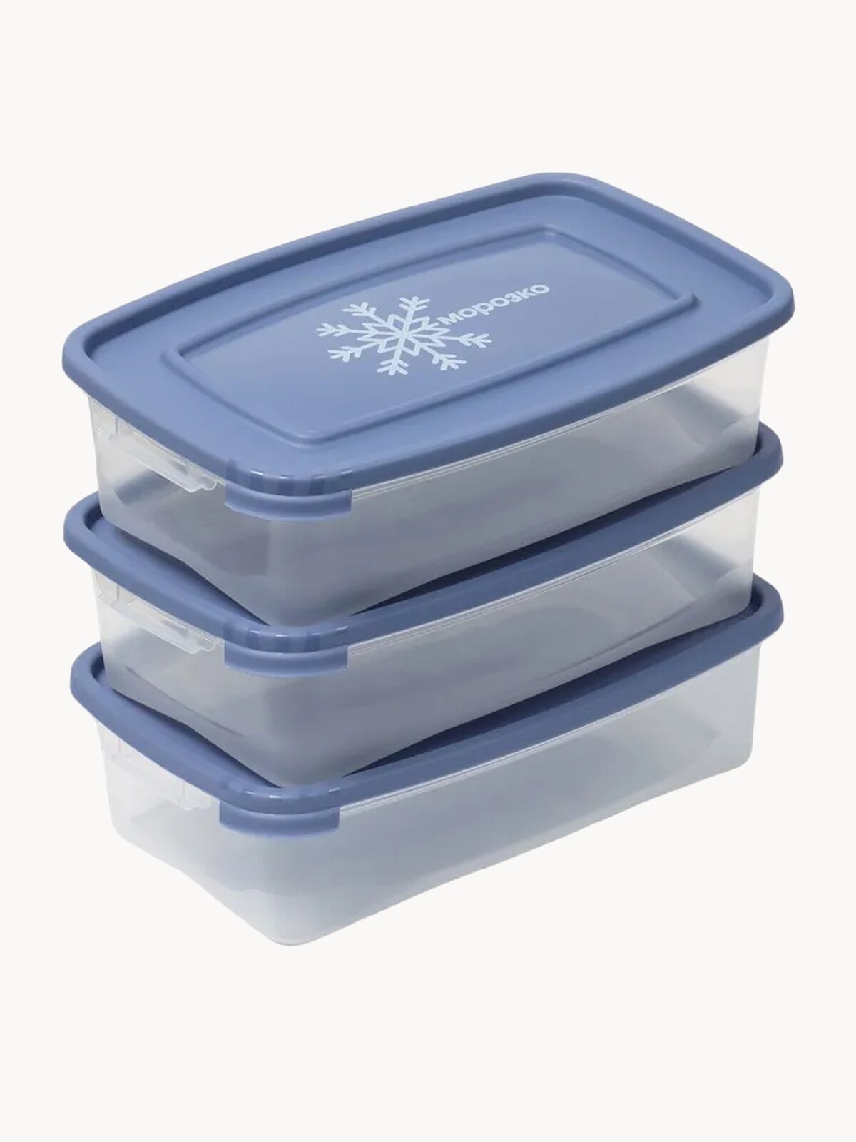 Набор контейнеров для замораживания продуктов «Морозко», 3 шт, 700 мл, цвет микс