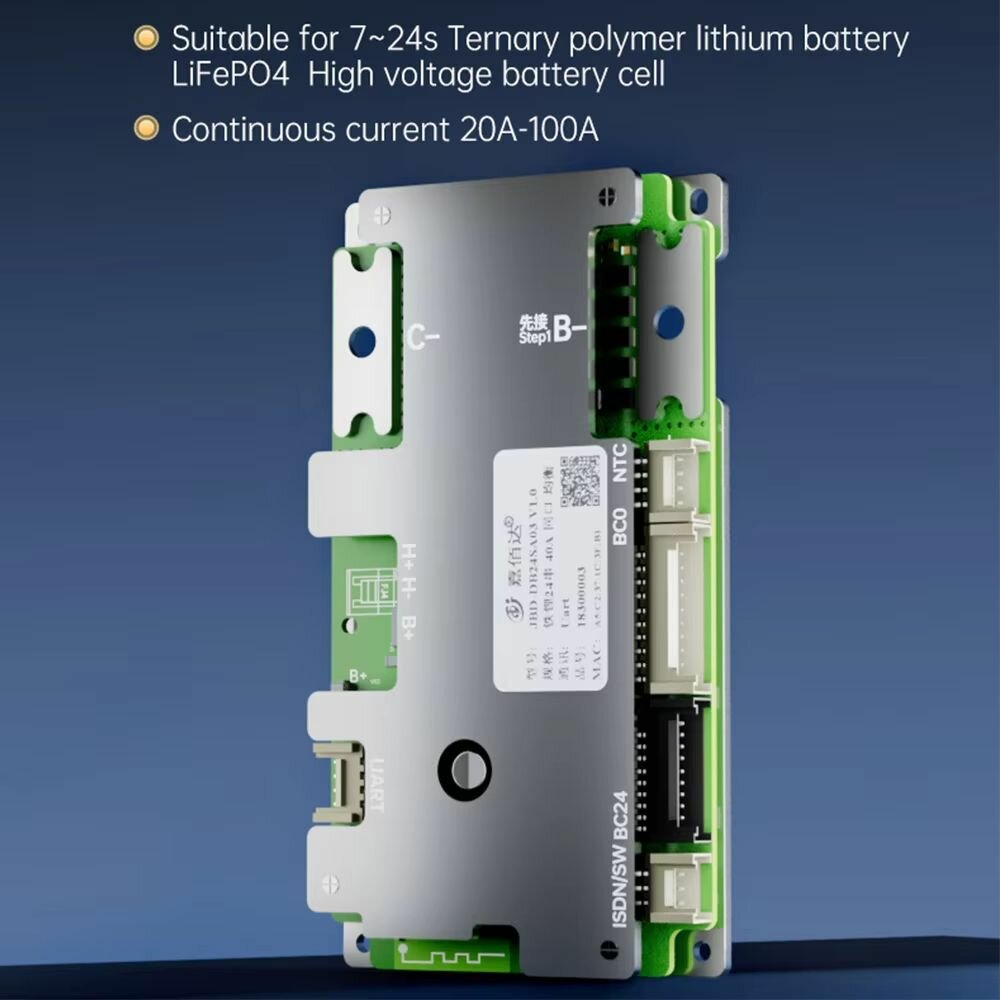 7S-20S JBD DB24SA03 Встроенный BT 8S 9S 10S 11S 12S 13S 14S 15S 16S 20S 50A Smart BMS NMC с UART