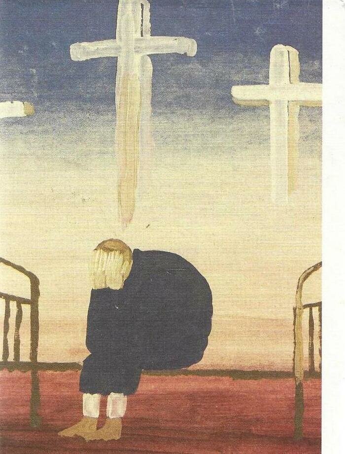 История одного молчания. Стихи 1970-1972 гг.