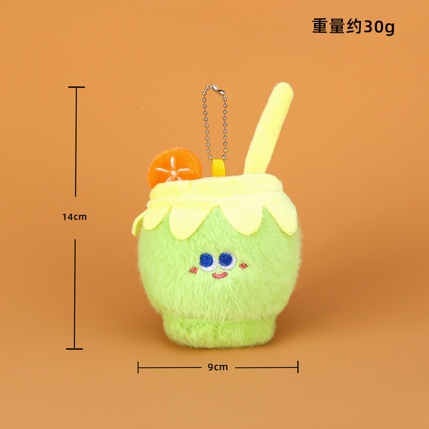 Забавная кукла-еда, бургер, картофель фри, плюшевая подвеска, печенье, торт, мультяшная сумка, подвеска, брелок, кукла