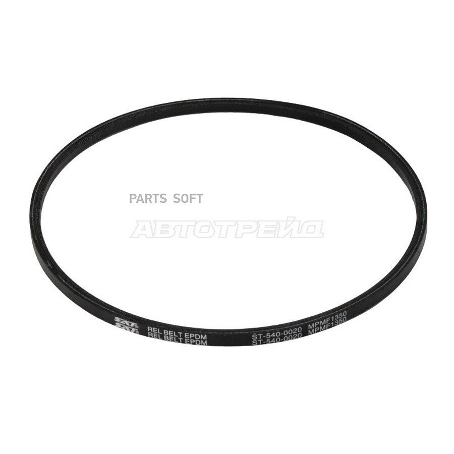 Ремень клиновой 10x0890 TOYOTA 5K-7K LITEACE 86-96- (ALT)/MAZDA CAPELLA/FAMILIA B5/B6, 87- (ALT) SAT ST-540-0020 | цена за 1 шт