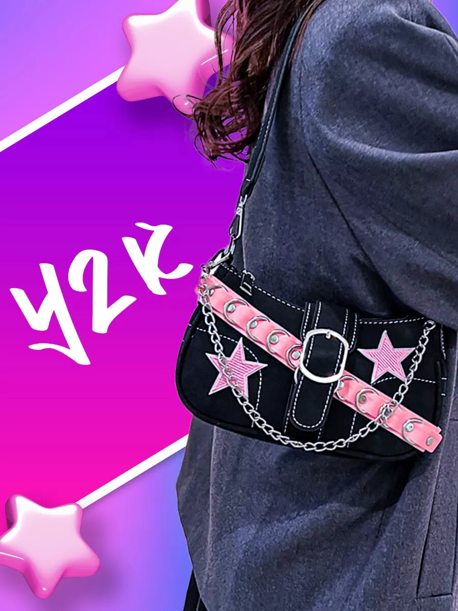 Сумка для девочки через плечо Y2K