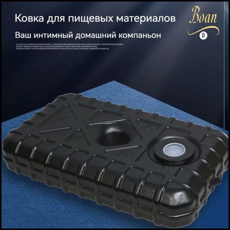 Душ садовый, 100л, портативный, ABS пластик, Черный, с шаровым краном — фото 1