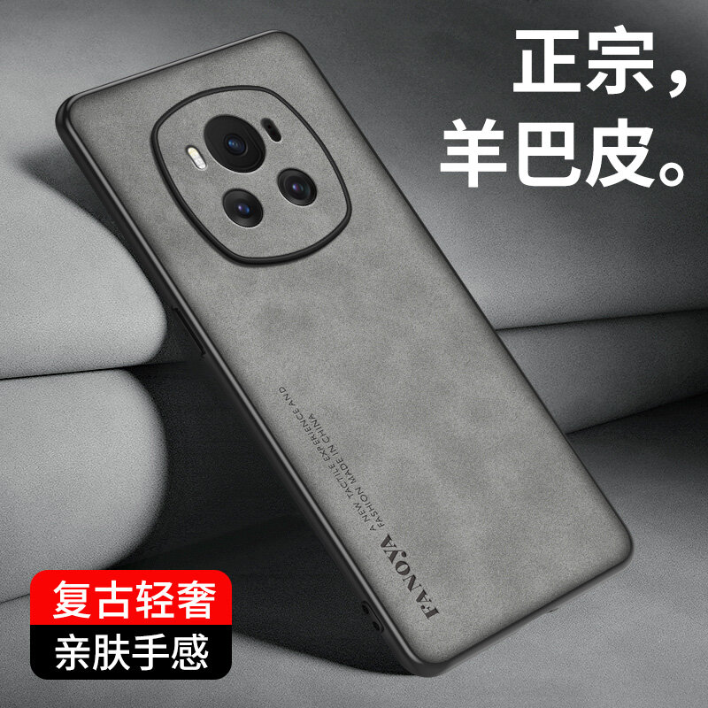 Чехол Honor Magic6 RSR Porsche Design из сукна с антипригарным покрытием, полная защита, темно-синий