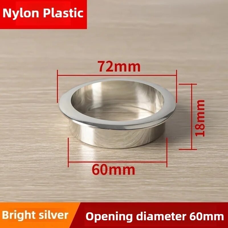 Кабельные втулки из пластика 1 Pcs, 60mm Bright silver