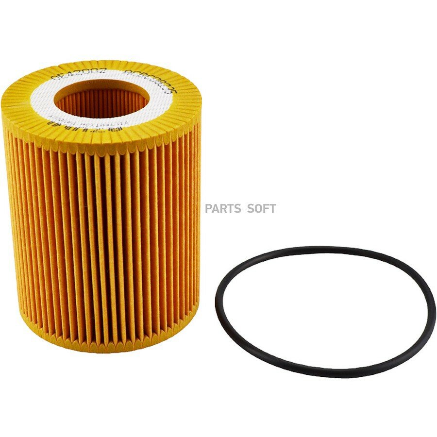 Фильтр масляный CITROENC5 EstateRD(2009-.)/C6(2009-2012)/FORDF-150FD(2020-.)/JAGUARF-PaceX761(2015-.)/XFX250(2008-2015)/XJX351(2009-.)/LAND AZUMI OE42002 | цена за 1 шт