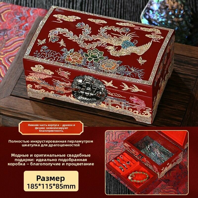 Роскошная перламутровая шкатулка с выдвижными ящиками, ручная работа