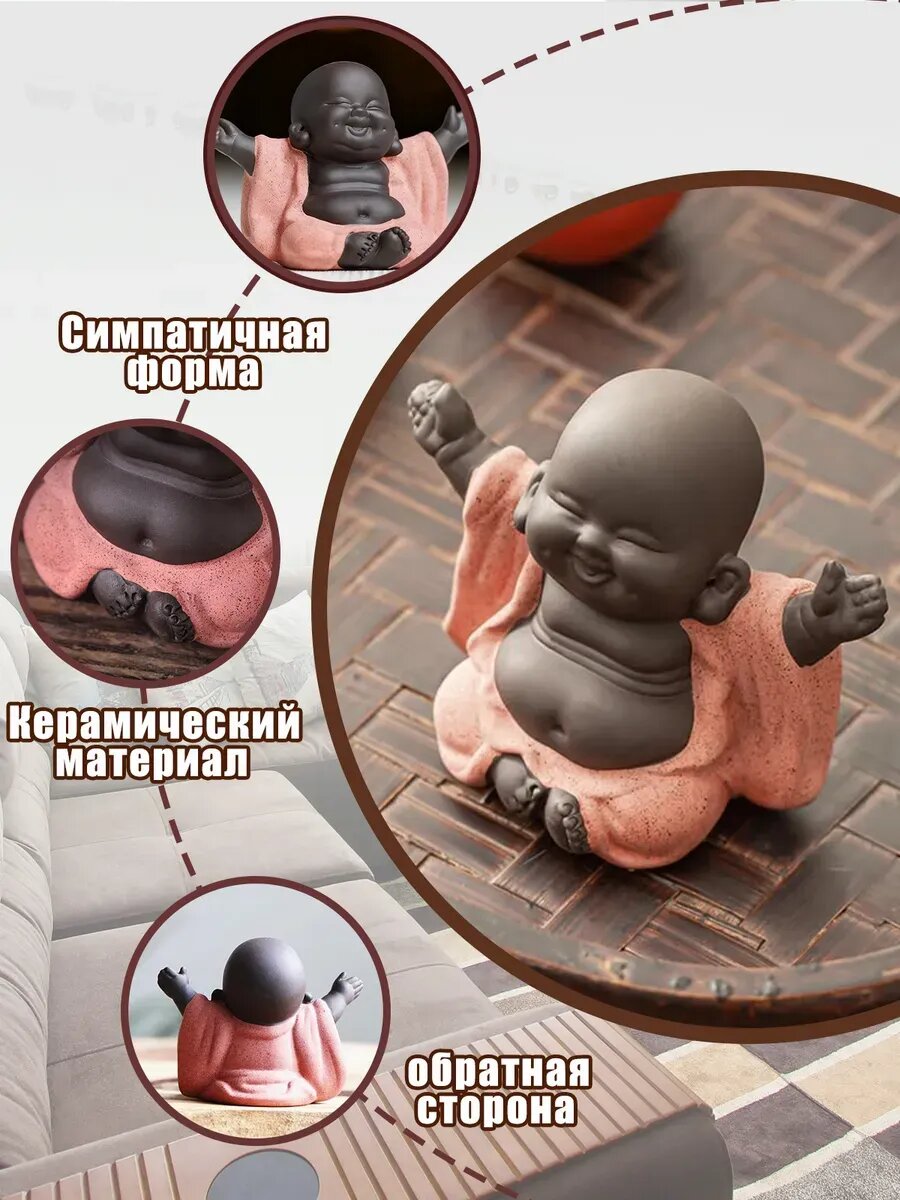 Статуэтка для интерьера будда — фото 1