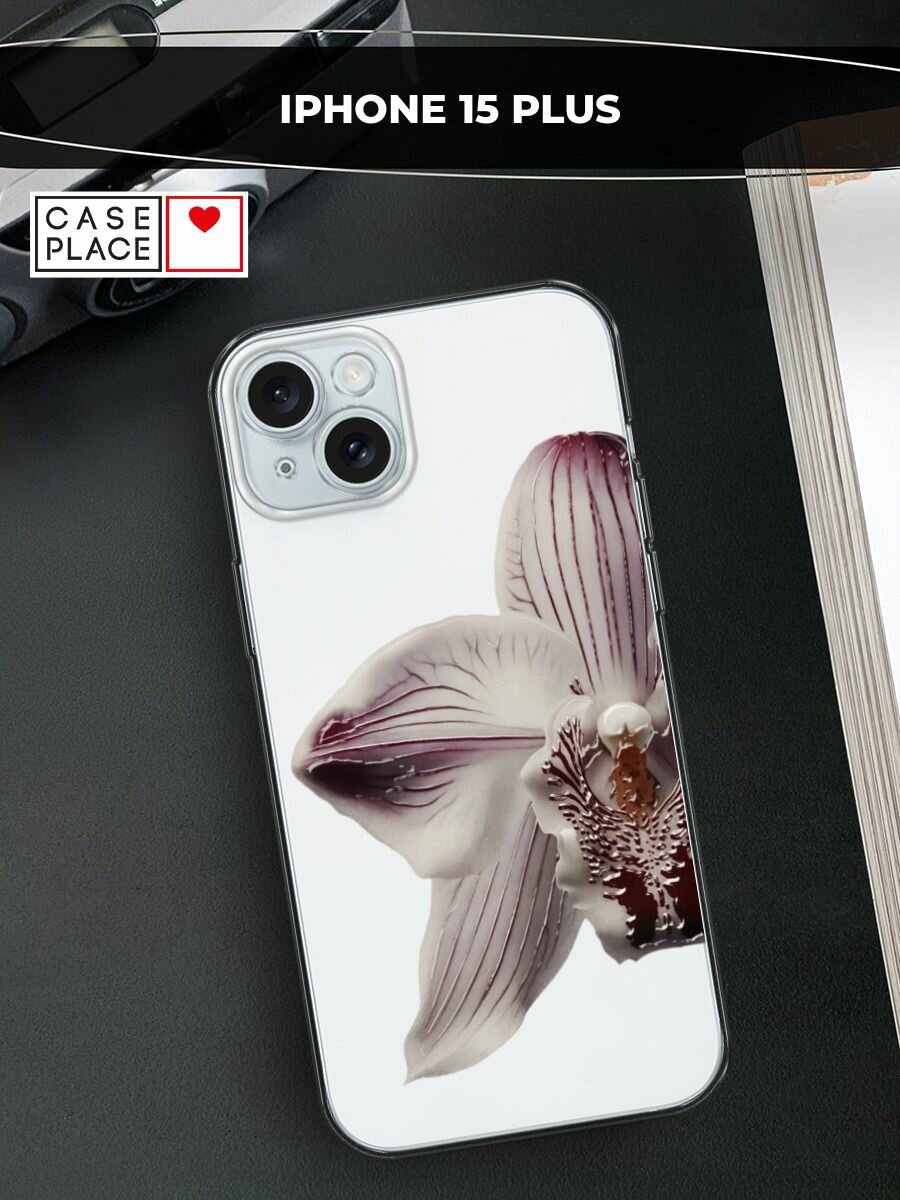 Чехол на Apple iPhone 15 Plus / Айфон 15 Плюс с принтом Белая орхидея