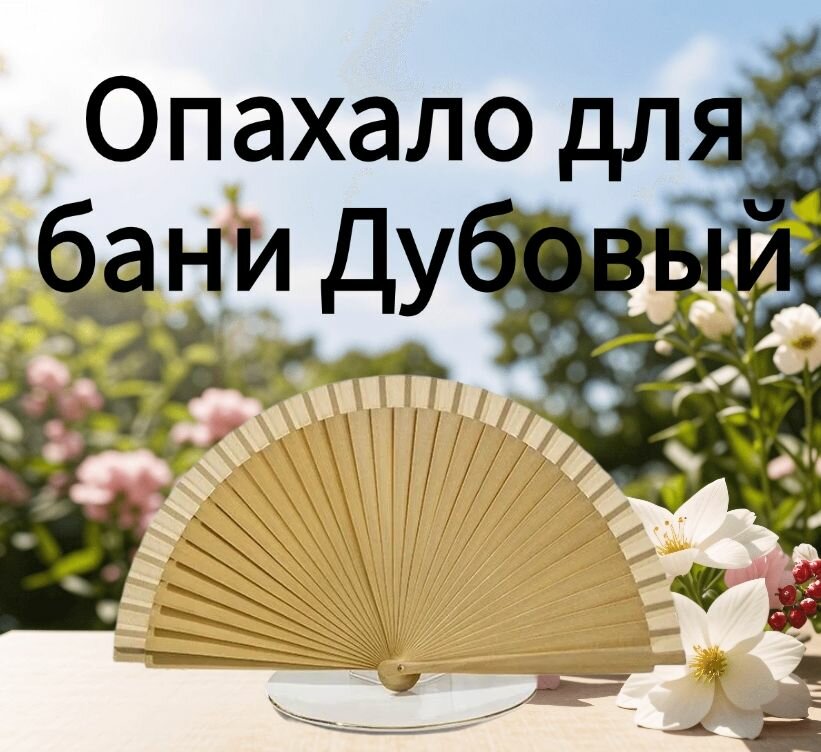 Для вентиляторов для ванн и саун, 1 штука желтого цвета