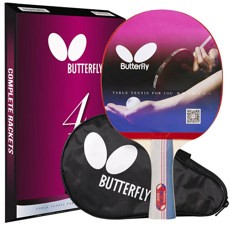 Ракетка Butterfly Four-Star Table Tennis Racket, Penhold Grip, цвет красный, черный