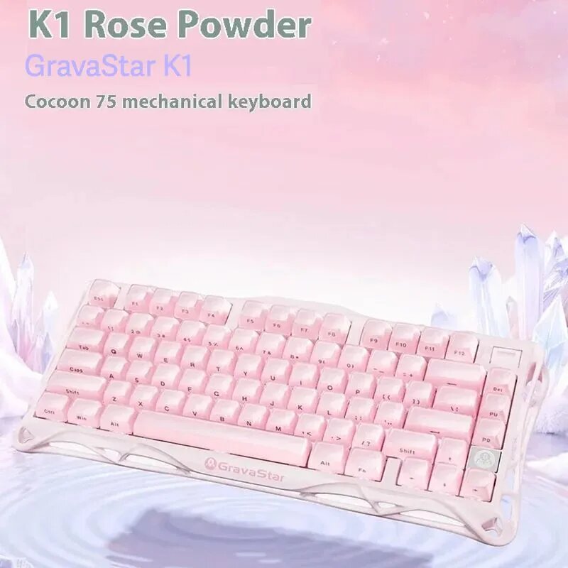 GravaStar K1 Rose Powder Cocoon 75 mechanical keyboard - Светло-розовый игровая клавиатура