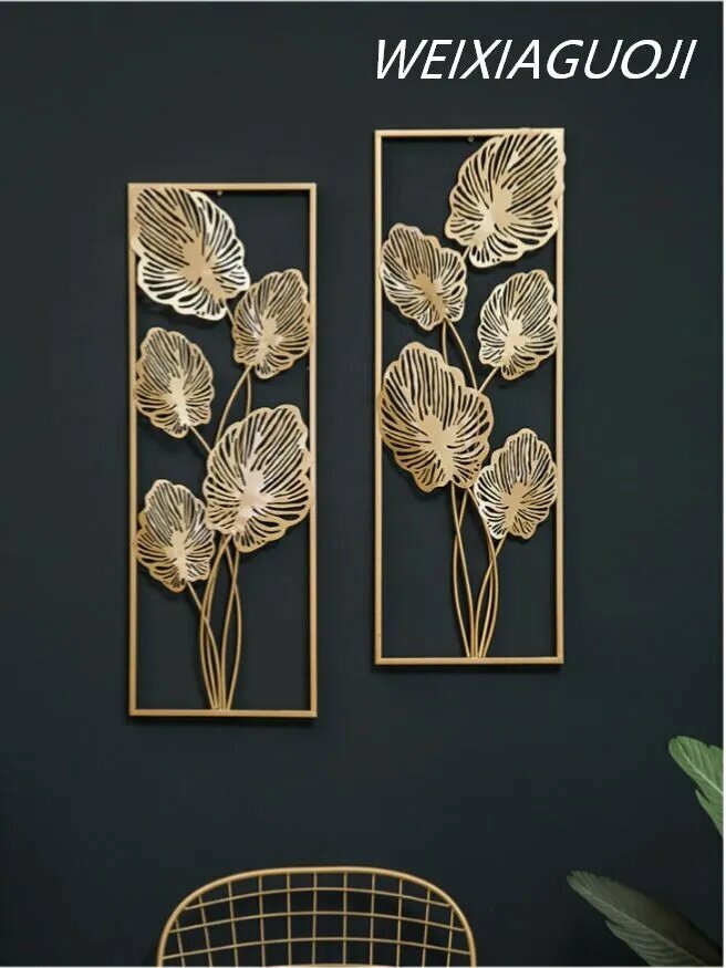 Панно на стену из металла 30*85см, Декор для дома золотые листья 2 шт