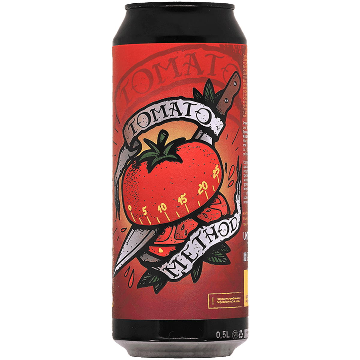 Пивной напиток Selfmade Brewery Tomato Method светлый 0,5 л ж/б