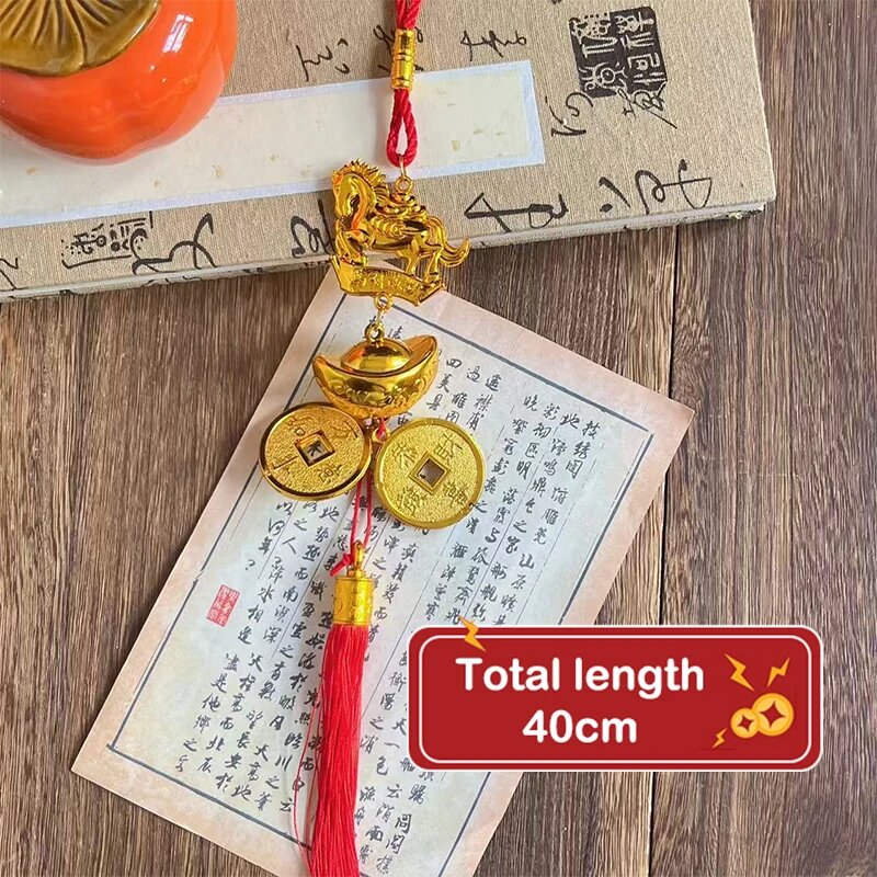 2026 год лошади, настенное украшение для автомобиля, китайский Новый год, красное золото, кулон, украшение на удачу, подарки на новоселье