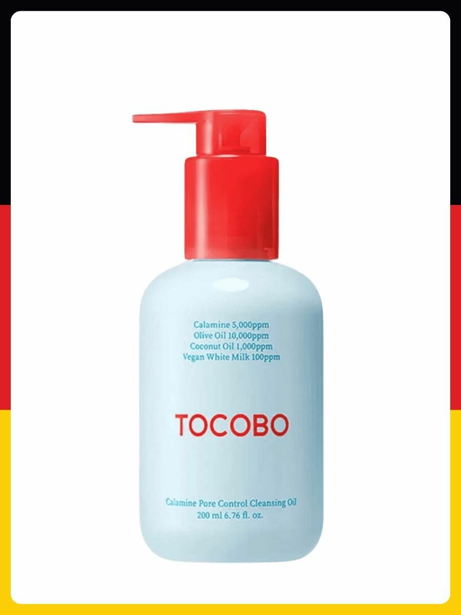Масло косметическое TOCOBO Calamine Pore Control Cleansing