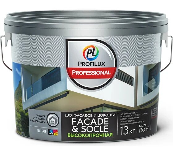 Краска ProfiluxProfessional FACADE & SOCLE акриловая для фасадов и цоколей база 3, 13кг