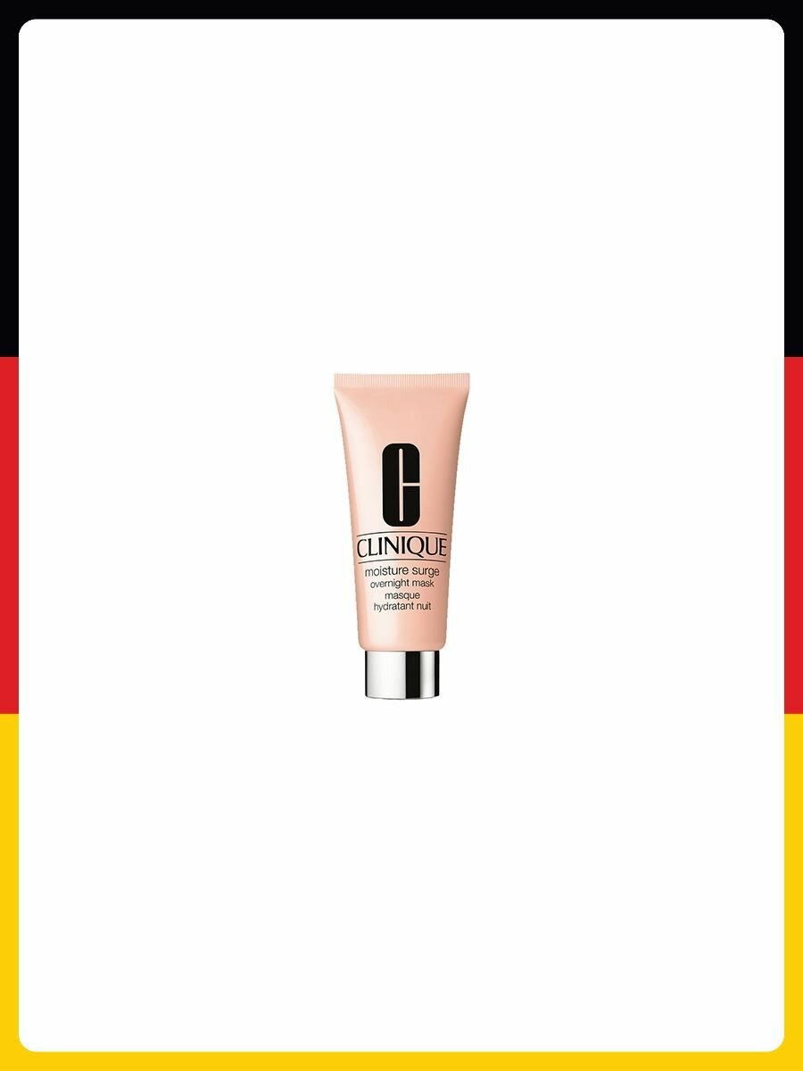 Маска косметическая Clinique Surge Overnight, 100ml