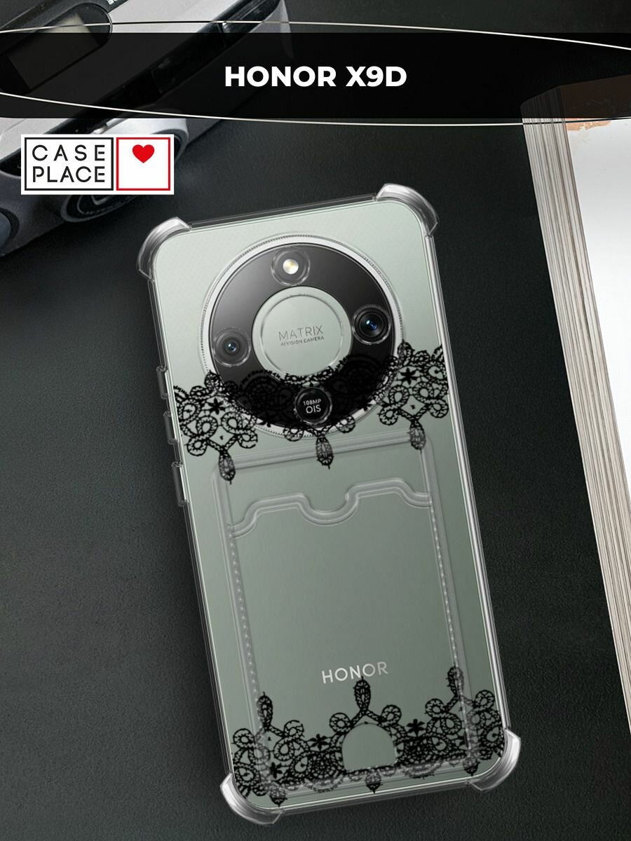 Чехол на Honor X9d (Хонор X9d) с картой и принтом Черные кружева