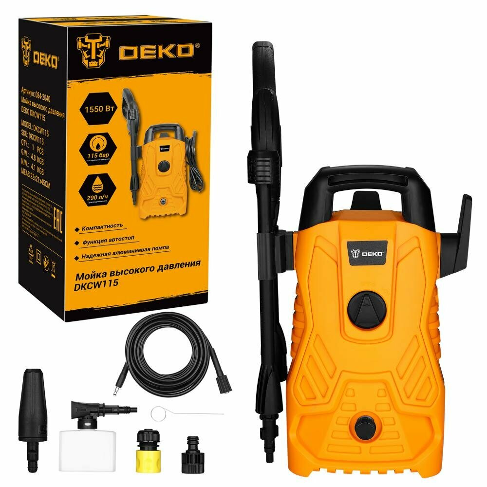 Мойка высокого давления DEKO DKCW115 1550Вт 115Бар 084-2040