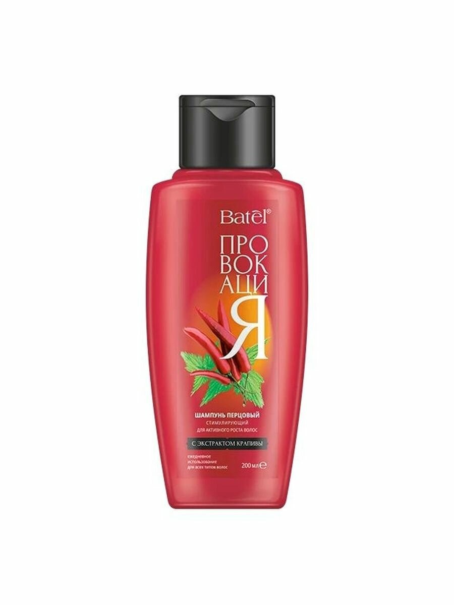 Batel. Шампунь перцовый-стимулирующий (активный рост волос) с экстрактом крапивы