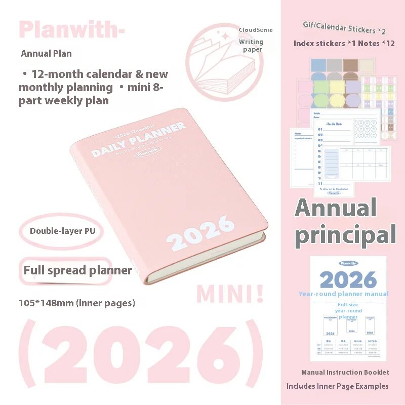 Planwith Annual Notebook 2026, Розовый, MINI Plan-Pink