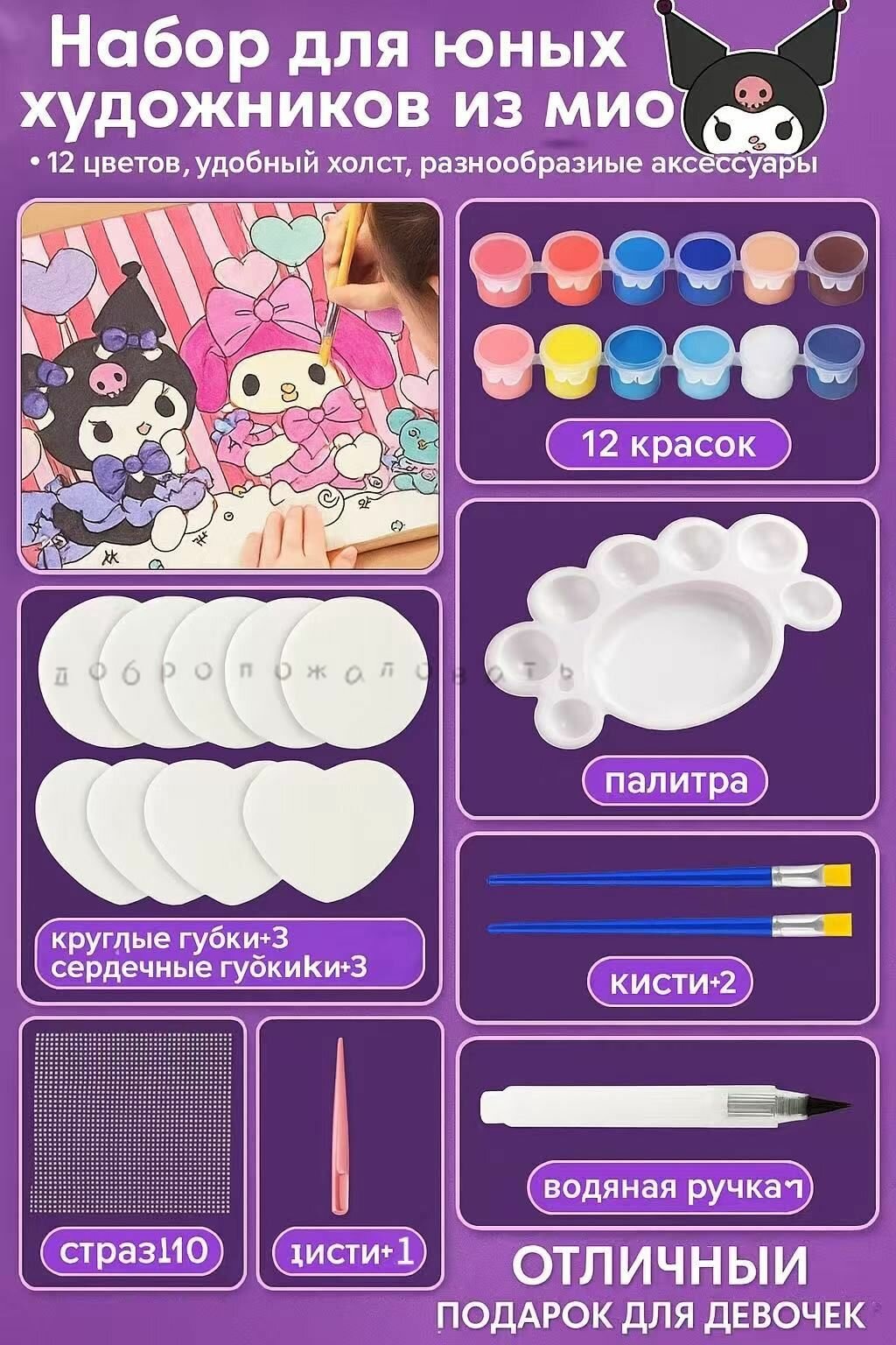 3d бумага для рисования, Целлюлозная Бумага Для Рисования С Текстурой Foam, товары для творчества и творчества для детей, 32шт.