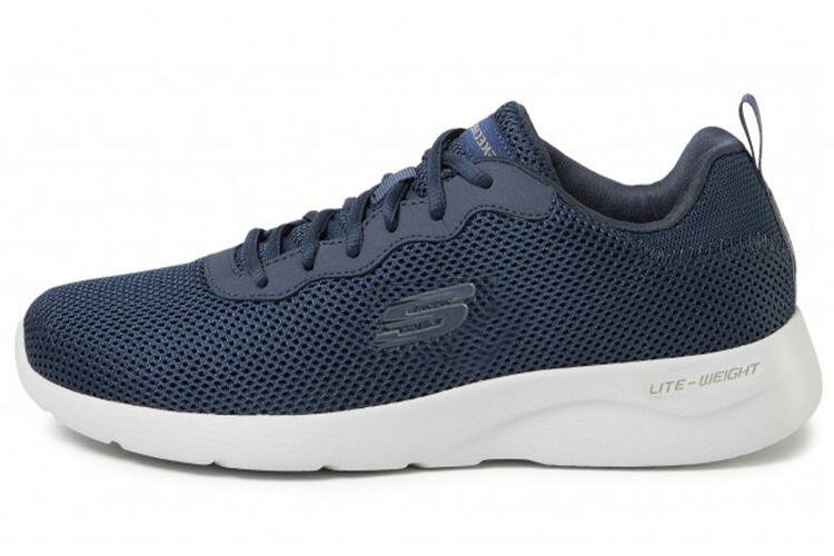 Кроссовки Dynamight 2.0 Low Top