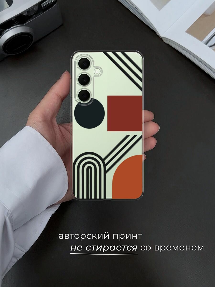 Чехол на Samsung Galaxy S25 Plus / Самсунг S25 Плюс с принтом Абстрактная композиция, прозрачный — фото 1