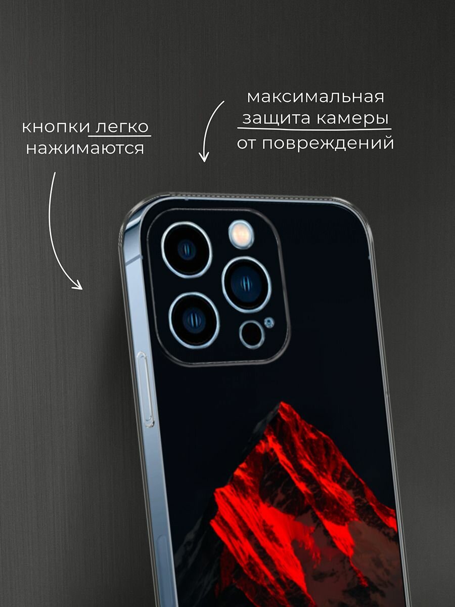 Чехол на Apple iPhone 13 Pro / Айфон 13 Про с принтом Красная гора — фото 1