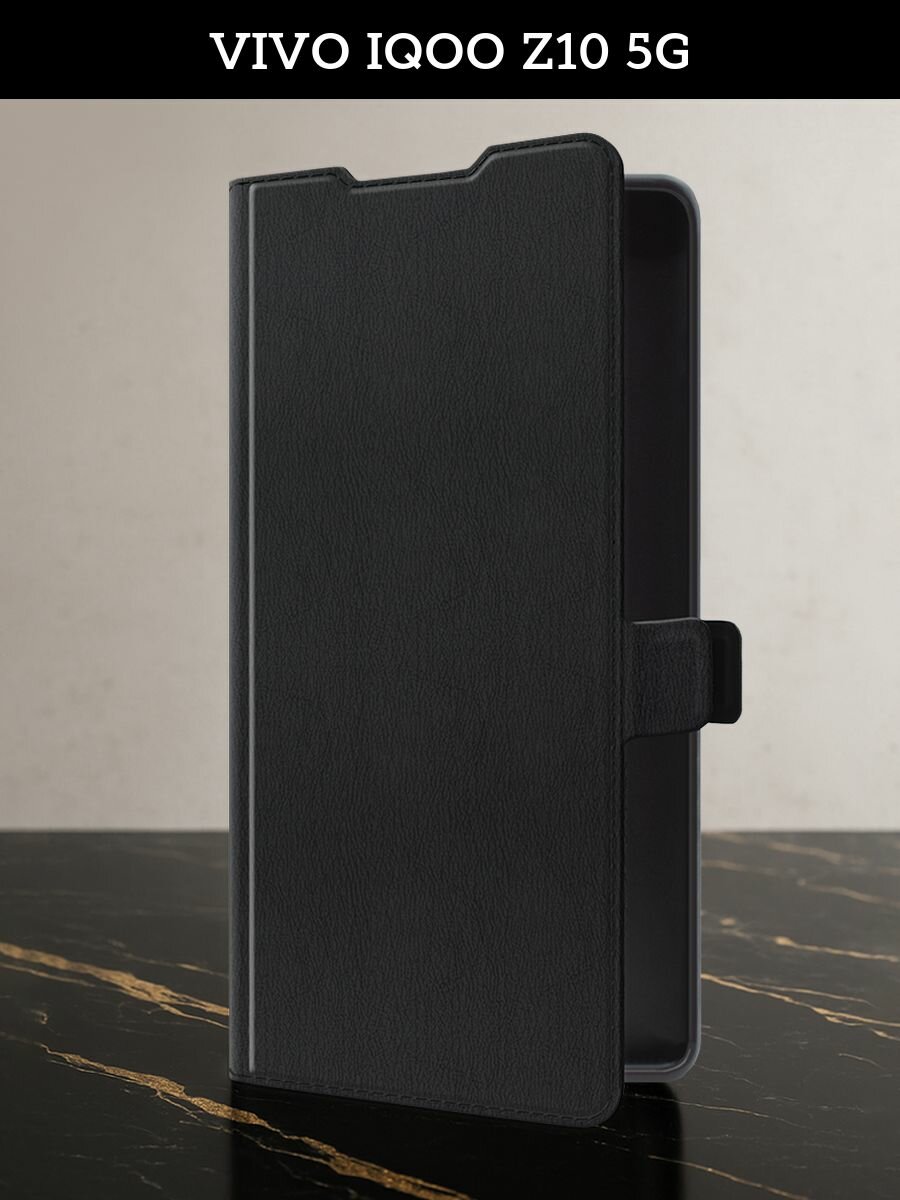 Чехол-книжка на Vivo IQOO Z10 5G / Виво IQOO Z10 5G без принта, черный