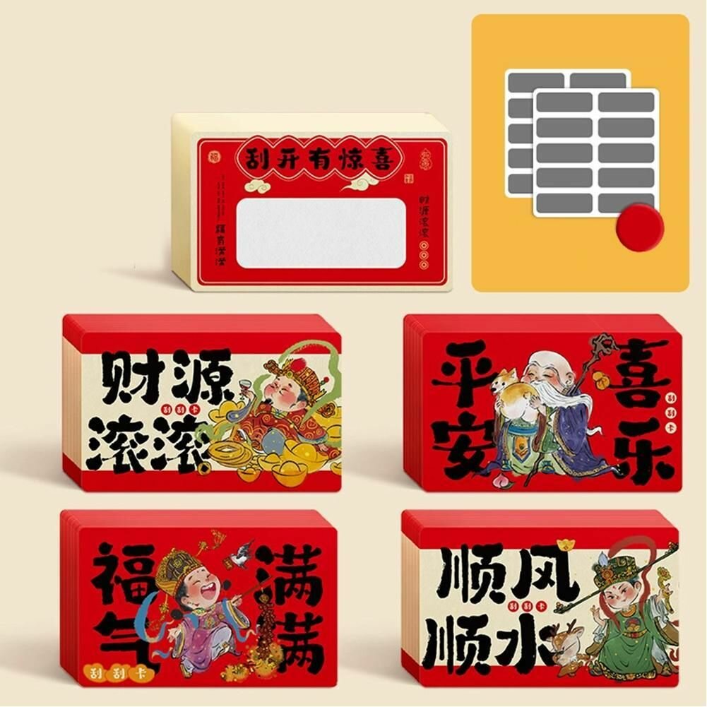 Новый год скретч-карты 20 шт.