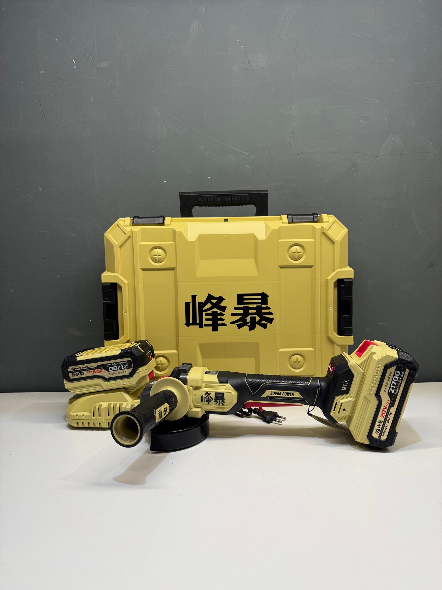 Аккумуляторная бесщеточная болгарка (УШМ) Feng Bao FBH20-125MAX, диск 125мм, 2 АКБ по 8Ач, элементы 21700, зу, кейс.