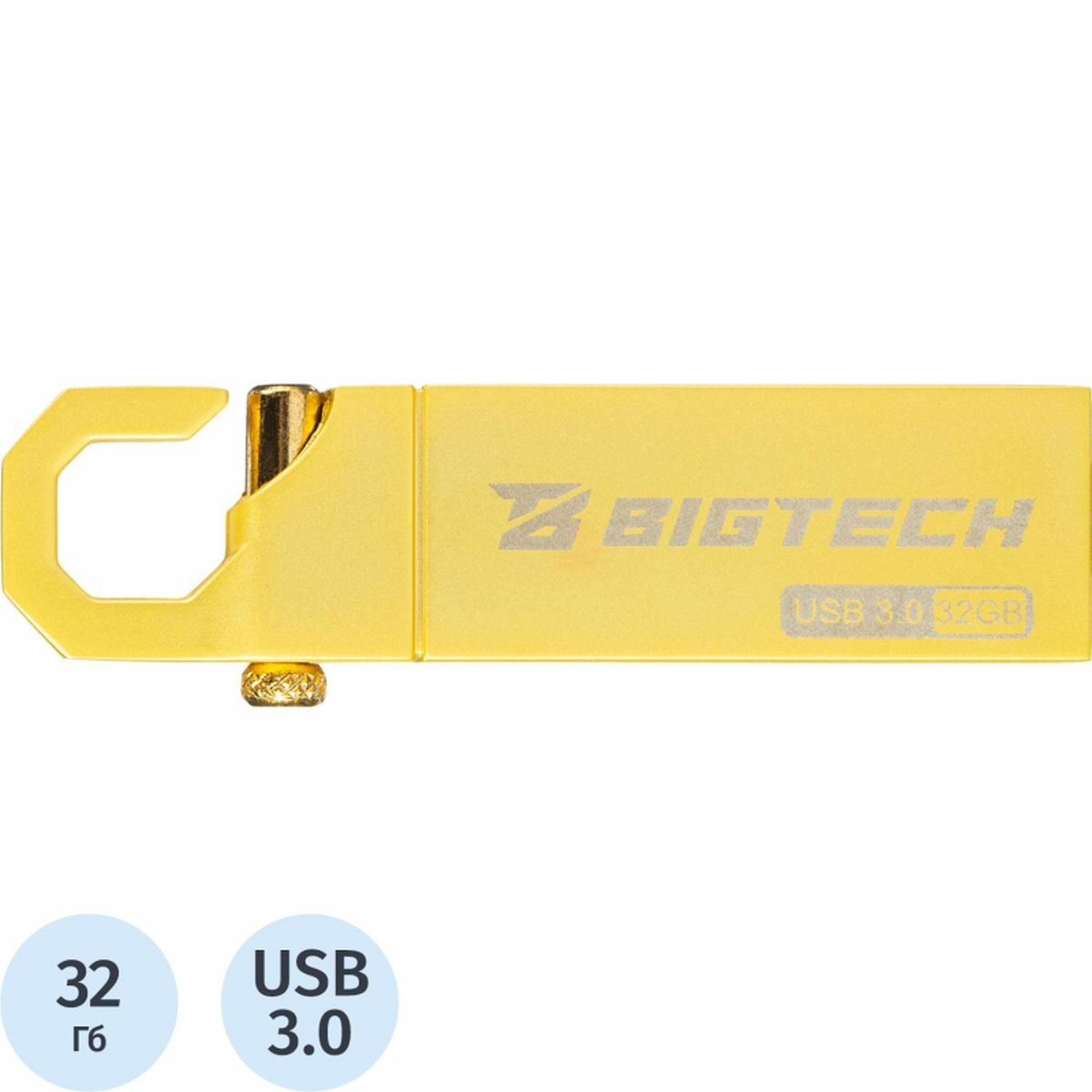 Флеш-память USB BigTech UFD022, USB3.0, 32Gb (1940995)