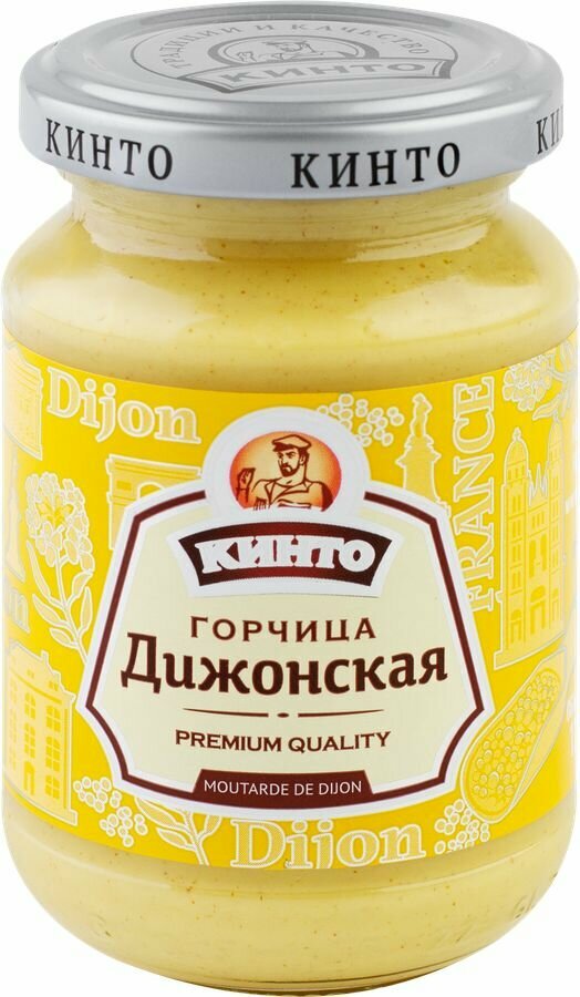 Горчица кинто Дижонская острая, 170мл x 5 упаковок