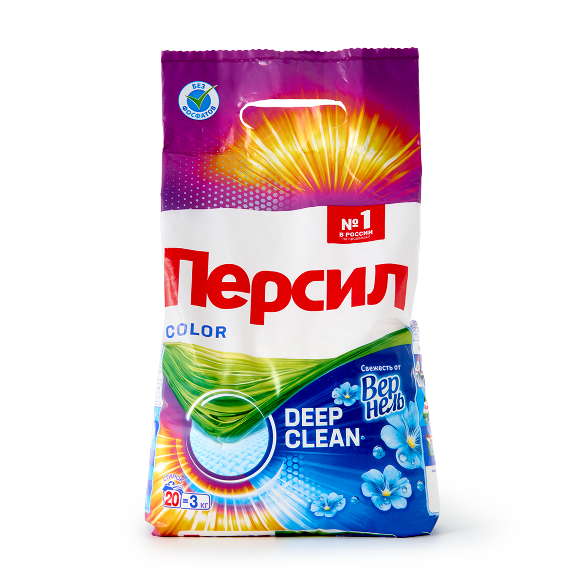 Стиральный порошок Персил Color Свежесть, для цветных тканей, 3 кг